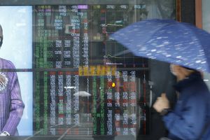 罕見！半導體ETF新兵00947公告 首次配息決議「不發」 | ETtoday財經雲 | ETtoday新聞雲