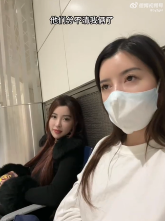 BY2入境北京卡關2hrs！ 無奈曝長相原因：求我倆心理陰影面積 | ETtoday星光雲 | ETtoday新聞雲