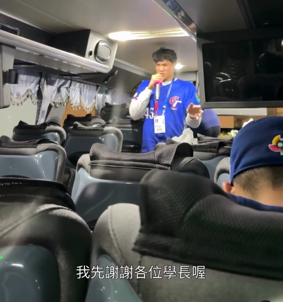 旅美小將林維恩「模仿柯文哲」感謝隊友 逗樂一票中華隊學長 | ETtoday政治新聞 | ETtoday新聞雲