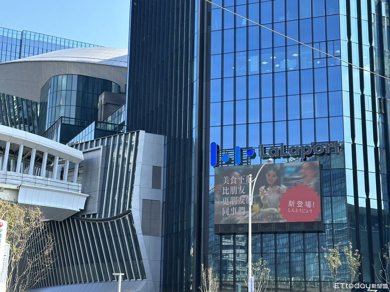 南港LaLaport今開幕「12:30開放進場」 樓層亮點一次看 | ET Fashion | ETtoday新聞雲