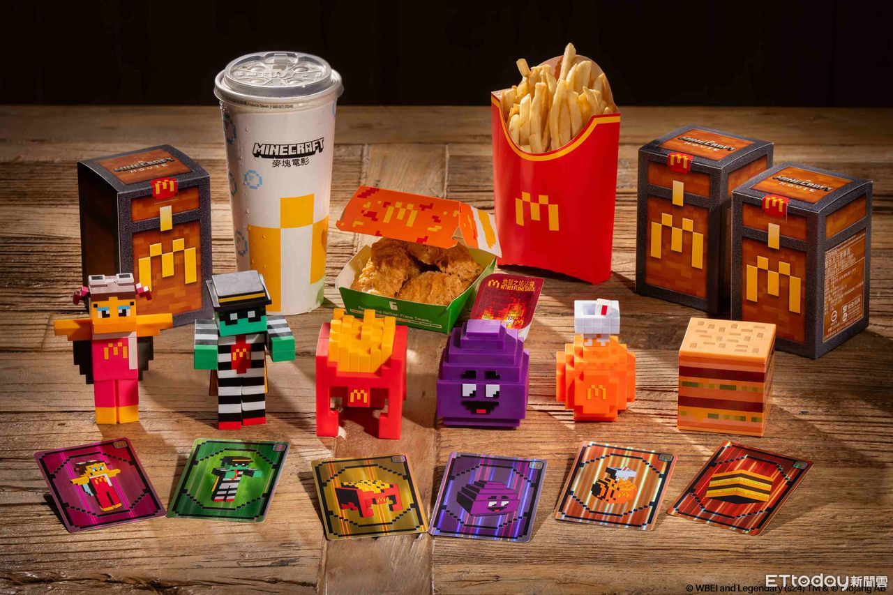 麥當勞聯名麥塊電影！限定包裝、特餐來了 還送超Q公仔盲盒 | ETtoday消費新聞 | ETtoday新聞雲