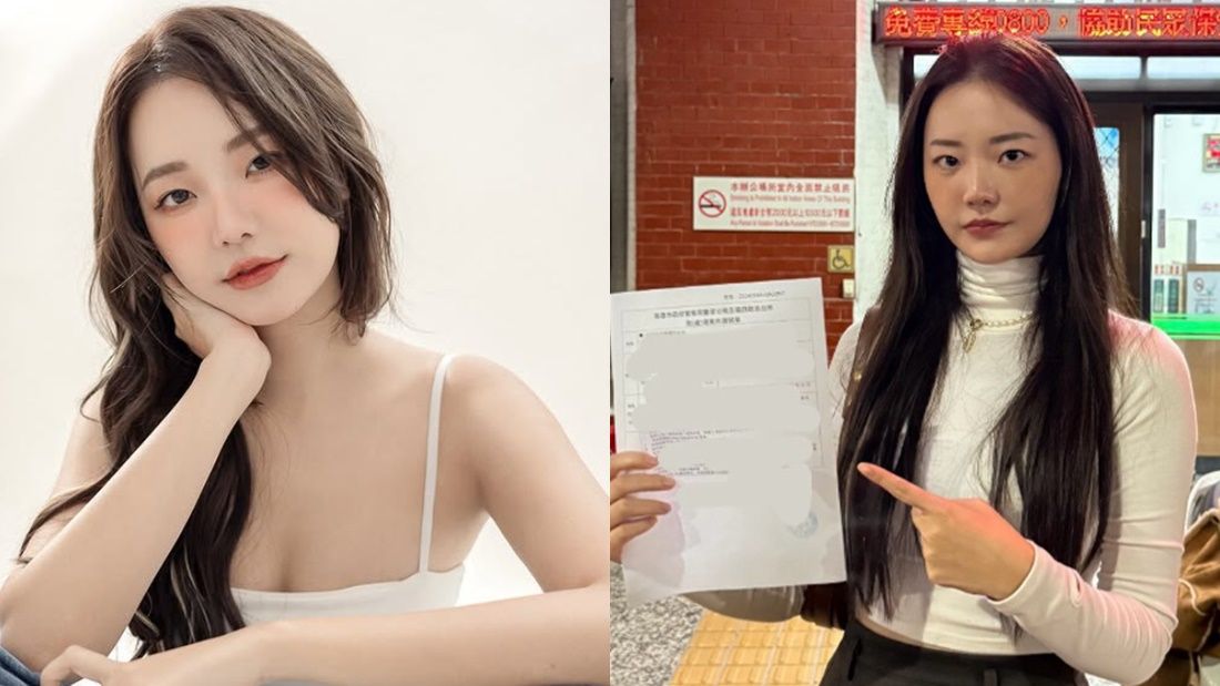 YTR福爾思庭駁二被偷拍 「狂奔逮人衝警局」過程曝光 | ETtoday星光雲 | ETtoday新聞雲