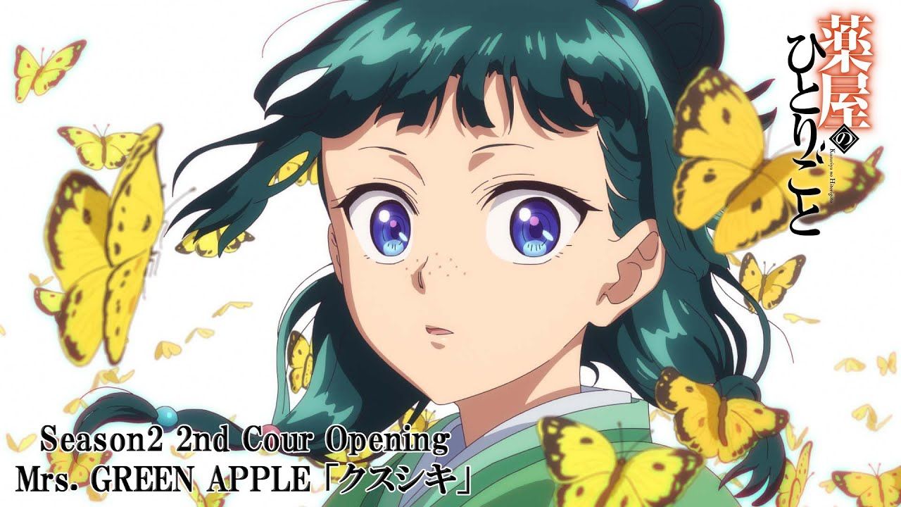 《藥師少女的獨語》第二季續播！豪華主題曲一天破百萬觀看 Ettoday遊戲雲 Ettoday新聞雲