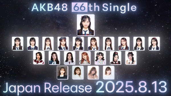 AKB48慶20周年名單「驚見台灣女孩」林于馨！ 神七4成員夢幻回歸 | ETtoday星光雲 | ETtoday新聞雲