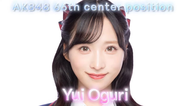 AKB48慶20周年名單「驚見台灣女孩」林于馨！ 神七4成員夢幻回歸 | ETtoday星光雲 | ETtoday新聞雲