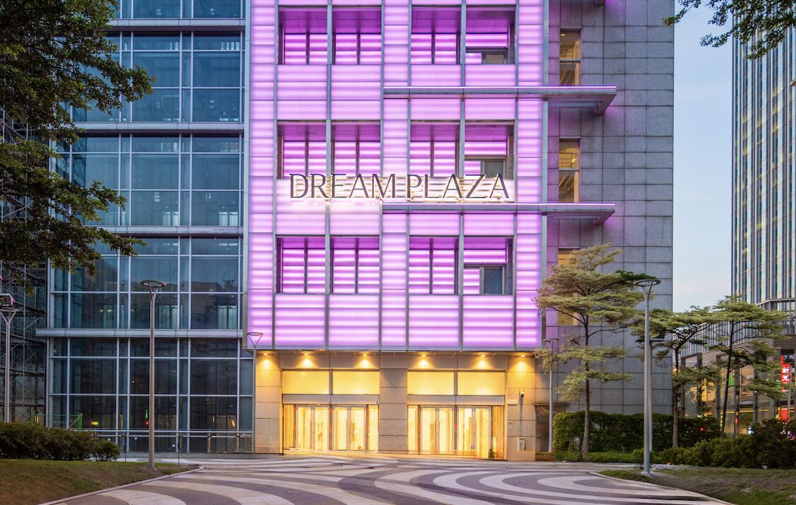 【廣編】DREAM PLAZA人文底蘊 時尚生活夢想殿堂 | ETtoday生活新聞 | ETtoday新聞雲