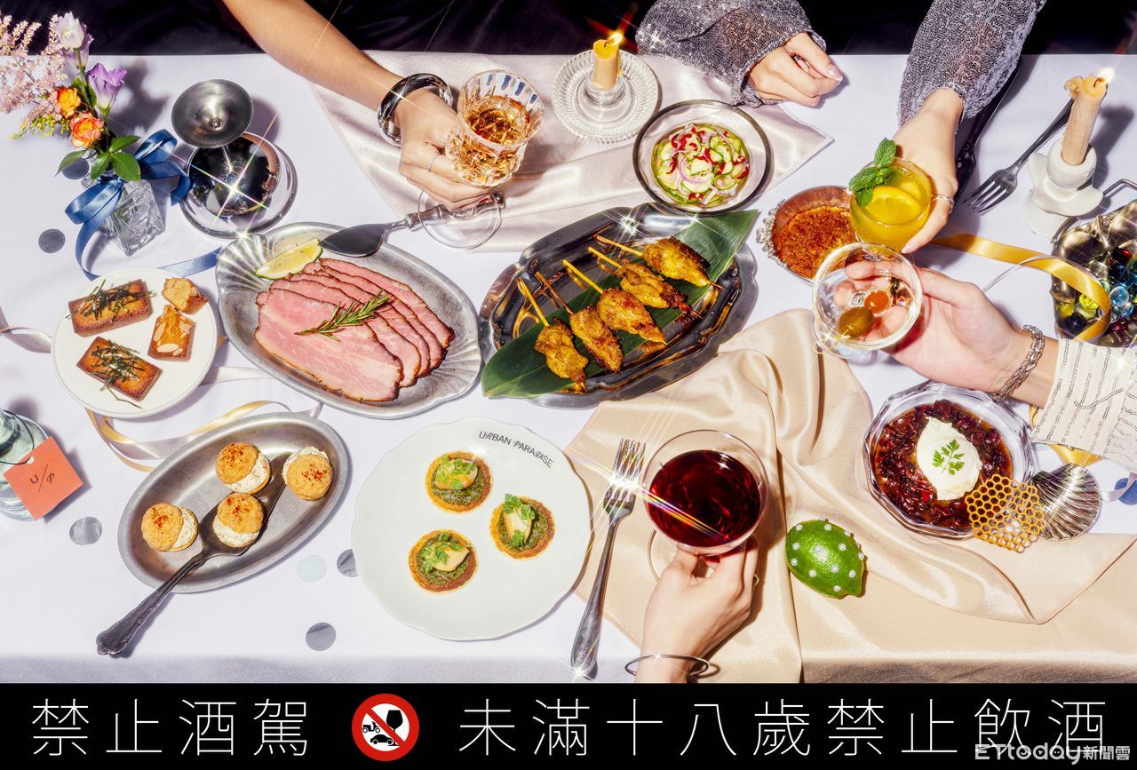 饗賓推新品牌「URBAN PARADISE」 首店進駐Dream Plaza | ETtoday旅遊雲 | ETtoday新聞雲