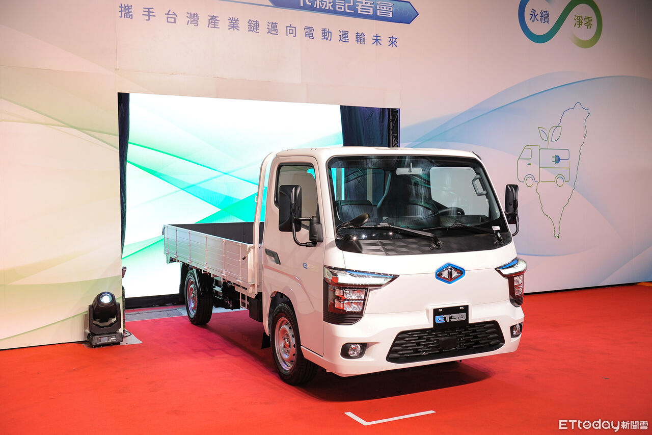 CMC中華「首款國產電動3噸半」正式下線！新竹廠產線、量產規格曝 | ETtoday車雲 | ETtoday新聞雲