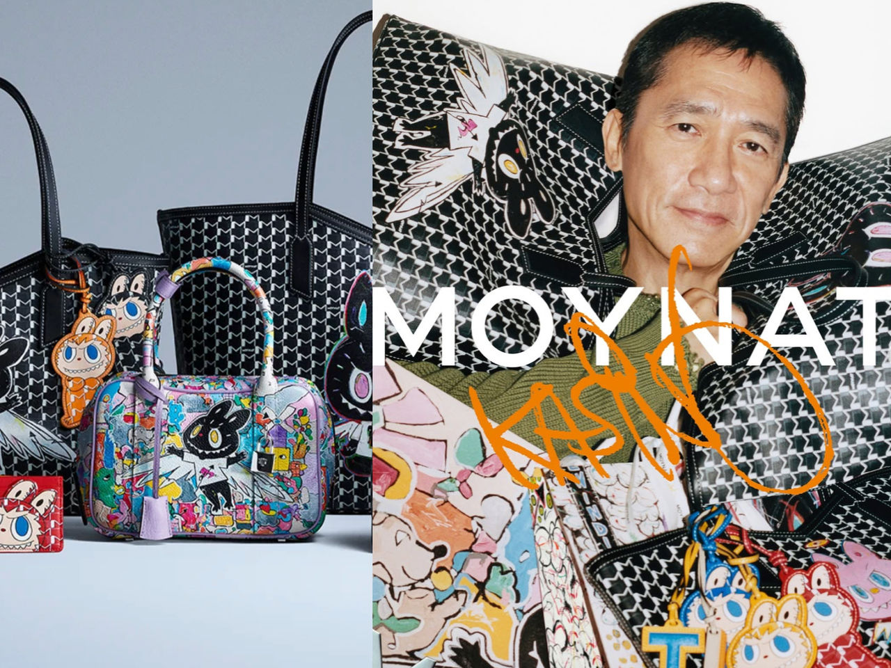 說流行／Labubu變精品包！Moynat話題性聯名連楊紫瓊、梁朝偉都來助陣 | ET Fashion | ETtoday新聞雲