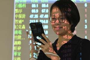 9.8萬受益人注意！月月配00936配息0.05元 創下新低 | ETtoday財經雲 | ETtoday新聞雲