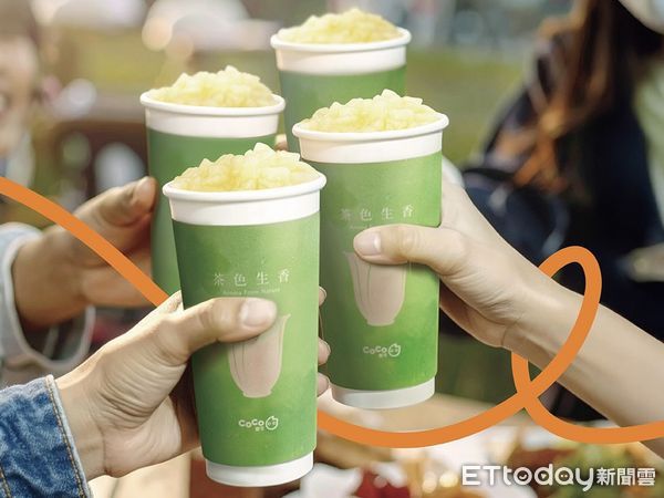 CoCo「28茉粉角輕乳茶」2杯85元 五桐號外送買1送1 | ETtoday旅遊雲 | ETtoday新聞雲