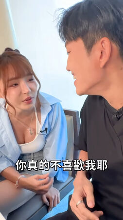 Joeman「IG噤聲元元」現場被抓包！ 尷尬認了忘解鎖：後來有和好 | ETtoday星光雲 | ETtoday新聞雲