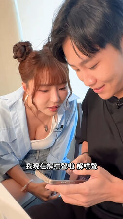 Joeman「IG噤聲元元」現場被抓包！ 尷尬認了忘解鎖：後來有和好 | ETtoday星光雲 | ETtoday新聞雲