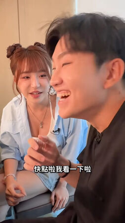 Joeman「IG噤聲元元」現場被抓包！ 尷尬認了忘解鎖：後來有和好 | ETtoday星光雲 | ETtoday新聞雲