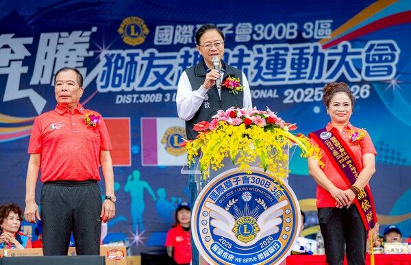 趣味運動大會好天氣 國際獅子會300B3區總監曝有「神助」 | ETtoday地方新聞 | ETtoday新聞雲