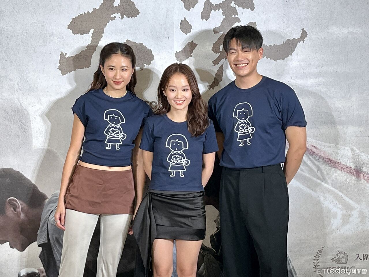 被爆和章廣辰10年好友變情人！ 9m88直球嗆「寫什麼假新聞」 公開喊話徵男友 | ETtoday星光雲 | ETtoday新聞雲