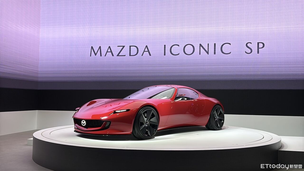 台北車展／Mazda「全新概念跑車」降臨 大改款CX-5再等等 | ETtoday車雲 | ETtoday新聞雲