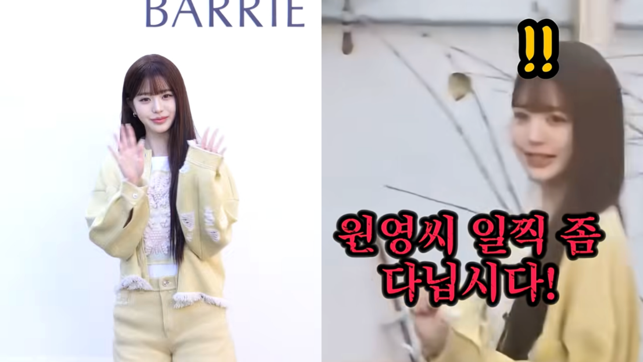 Alex Warren Confesses to Overwhelming Ed Sheeran with Emails, Vows to ...