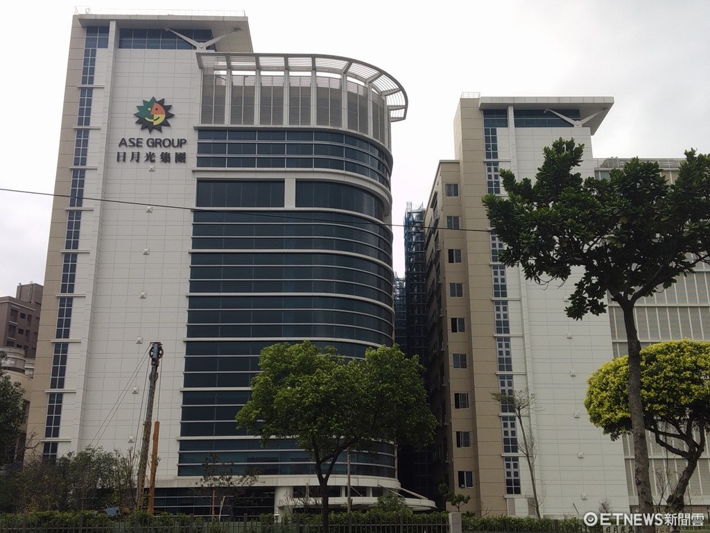 日月光中壢廠通過Common Criteria EAL6現場安全認證 | ETtoday財經雲 | ETtoday新聞雲